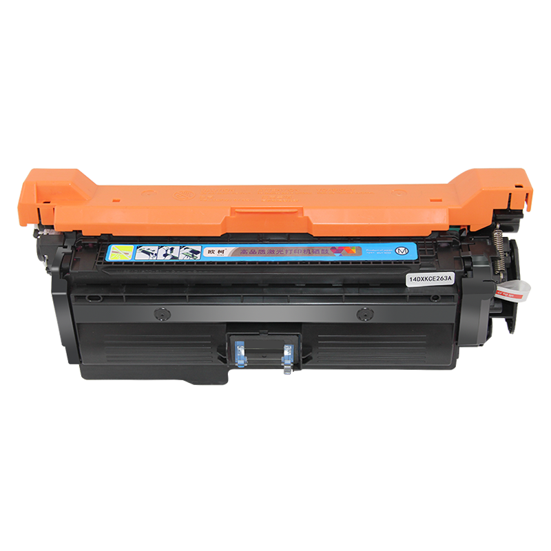 欧柯适用HP惠普CE260A硒鼓261a 262a 263a cp 4025 4525dn 4525xh